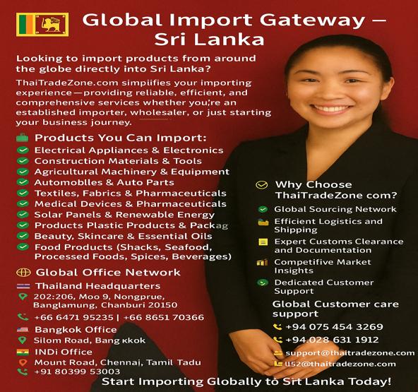 Global Import Gateway – Sri Lanka - #site_titleGlobal Product Imports ...